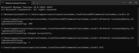 Ignore Server Certificate Errors Powerserver 2025 Help