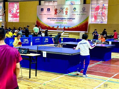 Ширээний теннис тэмцээн үргэлжилж байна