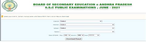 AP SSC Results Declared HIGHLIGHTS All Pass Direct Link To Check BSEAP Th Marks