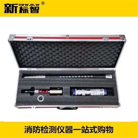 红外紫外线感光火焰探测器功能试验器消防火灾测试仪器火焰试验器虎窝淘 红外紫外线感光火焰探测器功能试验器消防火灾测试仪器火焰试验器虎窝淘