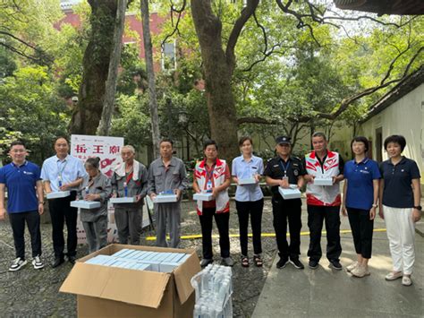 夏日慰問送清涼丨興業銀行杭州管理部第四黨支部開展主題黨日活動 中國網