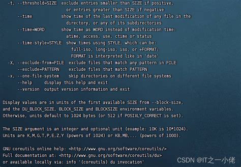 linux系统查询磁盘空间大小（df、du） linux 查看硬盘容量 csdn博客