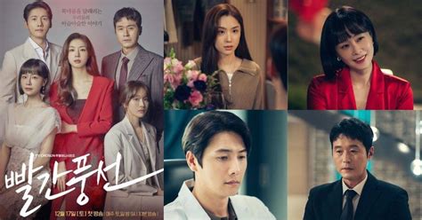 徐智慧、李成宰主演狗血劇《紅氣球》終極預告！李尚禹陷「婆媳問題」體重狂掉8公斤~ Kdaily 韓粉日常 Line Today