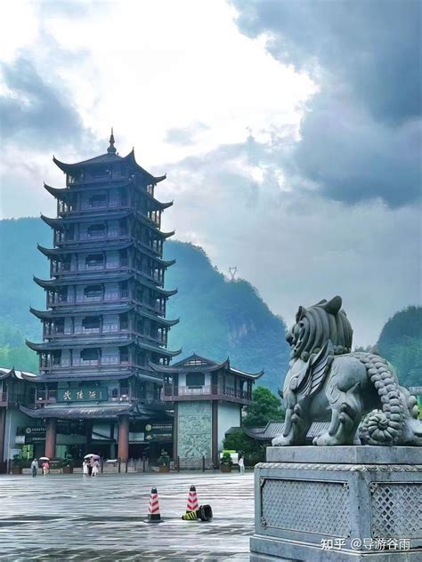 张家界天门山芙蓉镇凤凰古城旅游攻略 知乎
