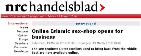 el asira sex shop musulman pas vraiment al kanz