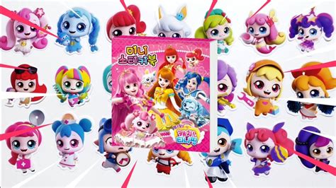 알쏭달쏭 캐치티니핑 미니스티커북속에 21마리 티니핑 다 들어있어요 이름 대공개 Youtube