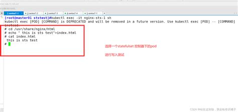 【云原生】k8s之pod控制器pod Backofflimit Csdn博客