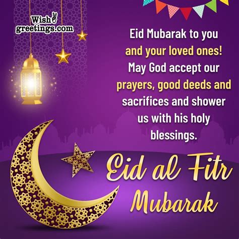 Happy Eid Ul Fitr 2023 Wishes Messages Quotes Images 40 Off
