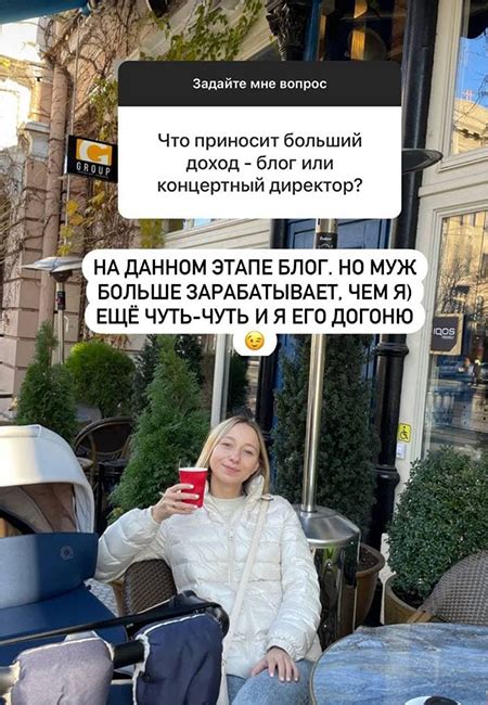 Дружина Павліка зізналася хто в сімї заробляє більше Читайте на Ukr Net