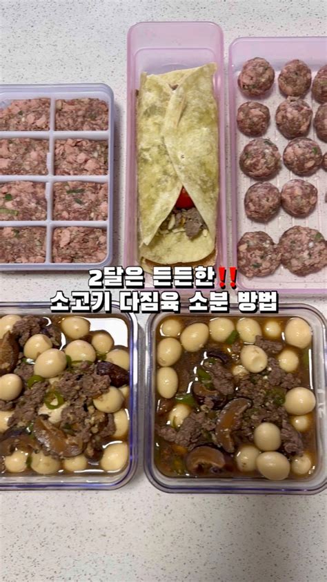 민히하우스💛 마감 ⠀ 🛑최대 50 🛑최저가한정수량 ⠀ ⠀ 💝event 써볼래요마감 튀김기1명 찜기3명 ⠀ 👉