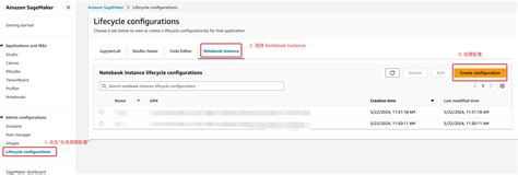 Amazon Sagemaker Notebook 实例成本优化技巧 自动化配置开发环境 亚马逊aws官方博客