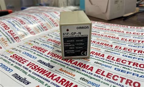 OMRON FLOATLESS LEVEL SWITCH F GP N At Piece Level Switches In Ludhiana ID