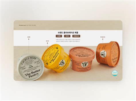 Fandb 브랜드 입점 제안서 Ppt·인포그래픽 포트폴리오 크몽 Fandb 브랜드 입점 제안서 Ppt·인포그래픽 포트폴리오 크몽