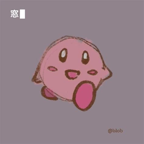 Crying Kirby Kirby All Art Art