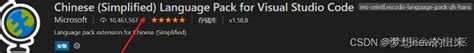 VScode配置C Java Python 运行环境一文读懂如何配置Vscode运行环境教程涵盖 C 掘金