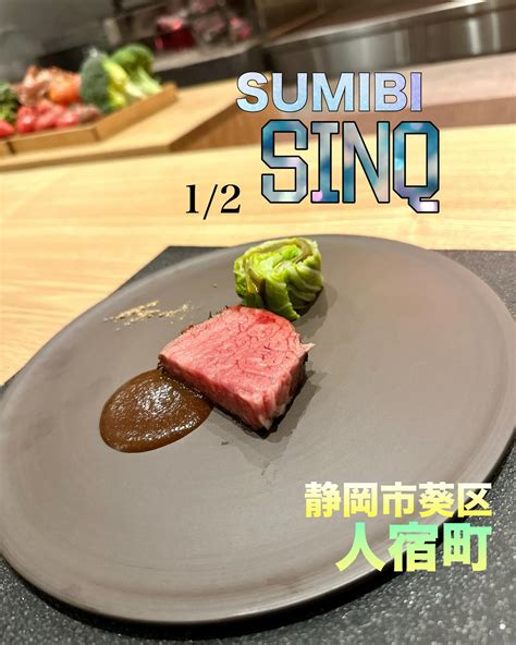 オレンジっす 岡山グルメ かげや鮮魚 の 仕出し弁当 お楽しみの仕出し弁当っす 新見市大佐にて定期的にある法事 そこで頂くお弁当が