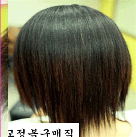 흑인곱슬머리 교정복구매직 복구매직원조샬롬헤어