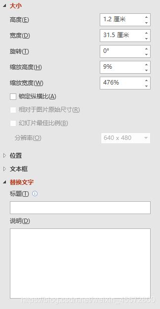 Vs2017qt实现折叠展开布局功能qt 详细信息按钮 展开 Csdn博客
