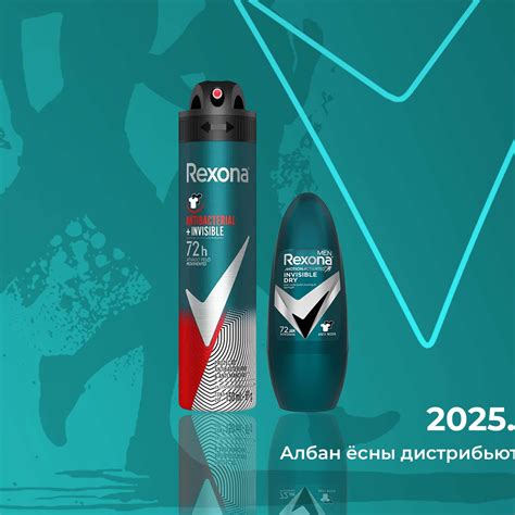 Unilever Mongolia Added A New Photo Unilever Mongolia