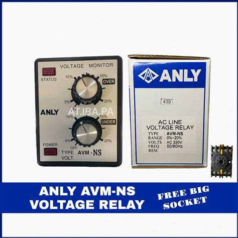 Anly Avm Ns Voltage Monitoring Relay With Free Big 8pins Socket Ssk Electric Lazada Ph