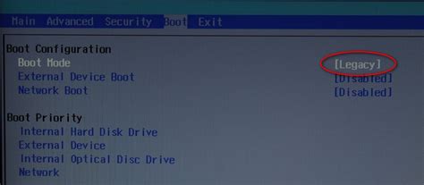 How To Disable Secure Boot Windows Vaio Reelnsa