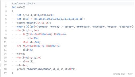 sdut——pta地信（个人学习记录）综合程序（4学时）题目：统计闰年个数；计算年初总天数；计算年初星期值；计算当年天数；计算到任意日期的总