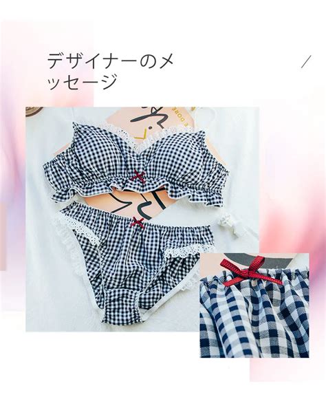 Винтажный сетчатый Женский комплект с бюстгальтером сексуальное кружевное беспроводное