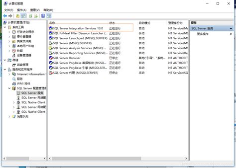 Sql输入表名提示字段sqlserver输入表名不会自动带出 Csdn博客