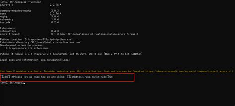 Incorrect Prompt Format While Running `az Version` On Old Version Cli Client · Issue 11673