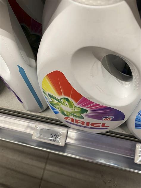 Каква е разликата в цената на праховете за пране в България и Турция