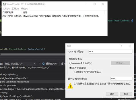 Wpf调用activex控件开发、调试总结wpf调用qt开发activex控件 Csdn博客 Wpf调用activex控件开发、调试总结wpf调用qt开发activex控件 Csdn博客