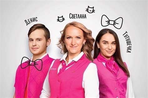 В магазин Магнит Косметик по адресу: ул. Портовая, 263/76, Ростов-на ...