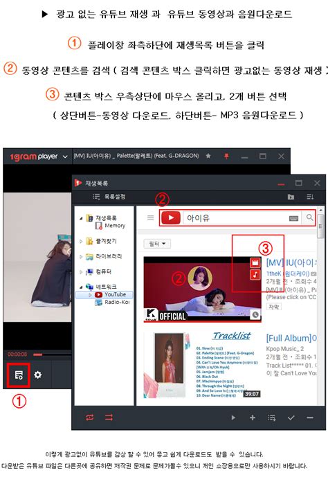 무료 동영상 편집 프로그램 추천 유튜브 Mp3 변환 추출 및 음악 편집까지 Zxbn My Xxx Hot Girl