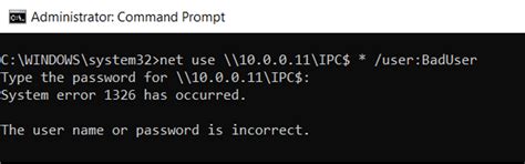 how to test smb authentication