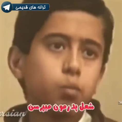 سکانس جذاب مجید در قصه های مجید