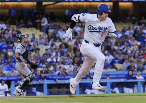 Los Angeles California Usa Shohei Ohtani 17 Of The Los Angeles