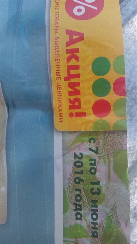 Акции говорите Olgafink — Livejournal