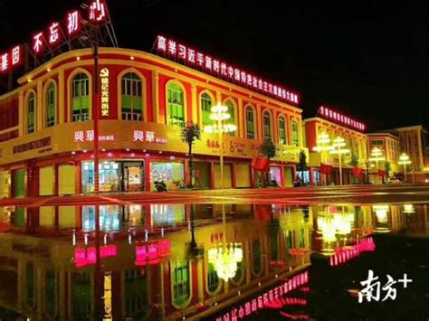 海丰县图片 四环路 城区 大山谷图库