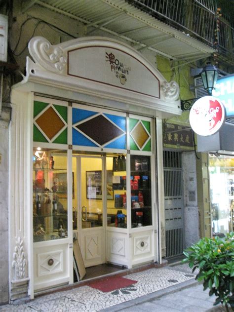 Blah Blah Blah Cafe Ou Mun 澳門咖啡