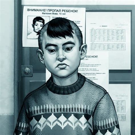 Пин от пользователя Oki Nя на доске бяша Милые рисунки Иллюстрации лисы Фурри арт