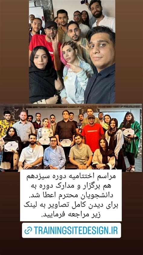 Parnian Web Design School Posted On Linkedin