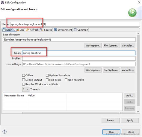 023sprigboot的热部署 Springloader插件方式一spring Loader Csdn博客