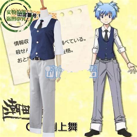 Assassination Classroom Cosplay Costume Japanese Anime Shiota Nagisa