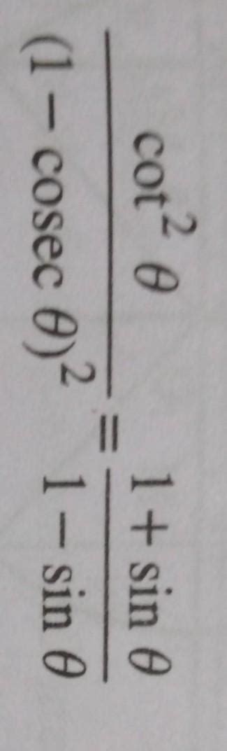 Class 11 Trignometry Useless Answer Will Be Reported