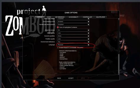 localization doesn t work pz support the indie stone forums