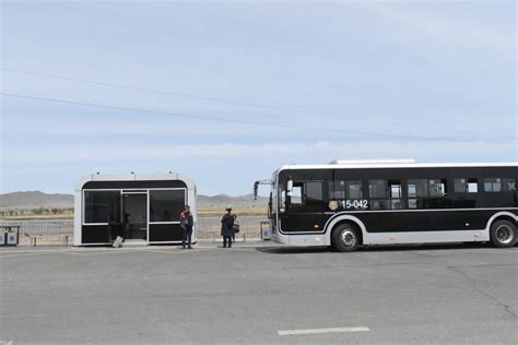 Хан Уул Дүүргийн Хан Уул Дүүргийн Арвангуравдугаар Хороо