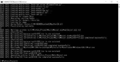 Python 프로그램 exe 파일로 만들기 openpyxl requests 라이브러리 포함 개발 공부