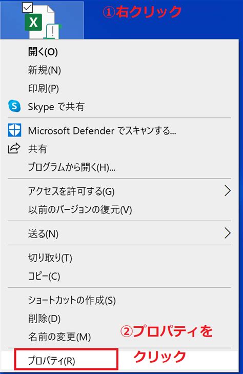 Microsoft Kyoteivba Vba Create