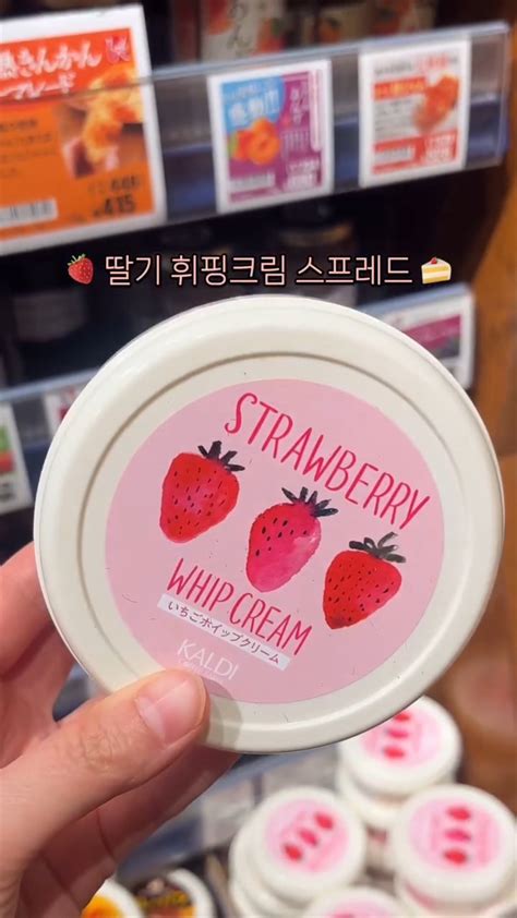 오늘뭐먹지 🚨오늘 마라엽떡 먹어야 하는 이유🚨 엽떡앱에서 매일 발급되는 쿠폰 하나면 1일 1엽떡 할 때마다 3천원 할인ㄷㄷㄷ 마라덕후 취향저격 大혜자 마라엽떡으로