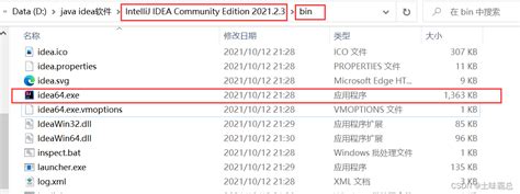 Mapreduce案例wordcountmapreduce 的 Wordcount 例子 Csdn博客